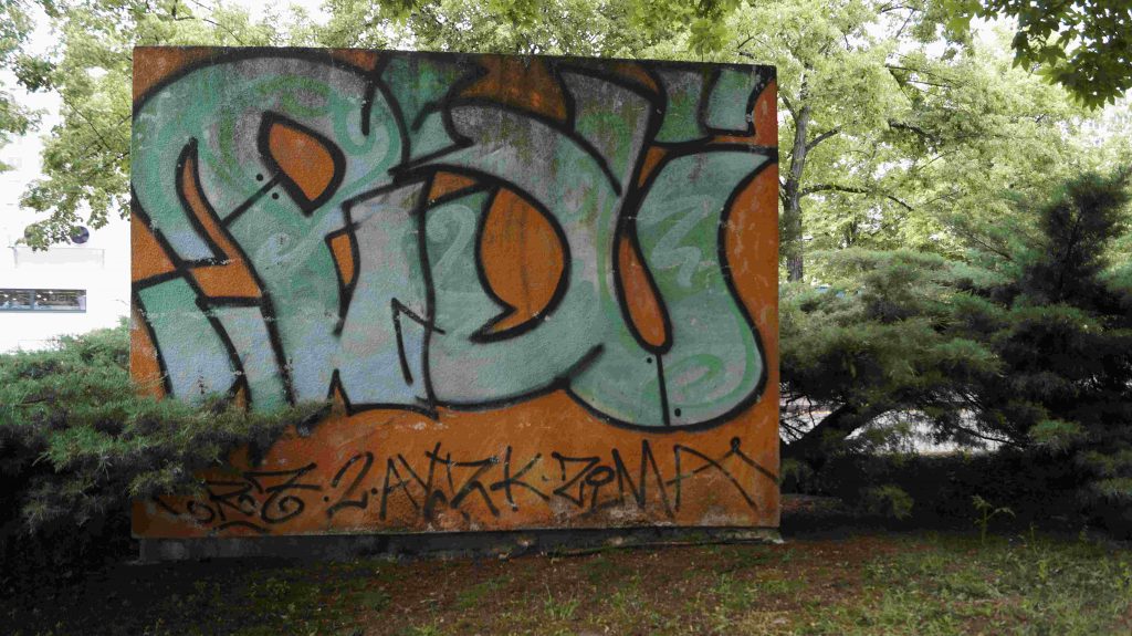 Gedenkmauer mit Reliefporträt Harro Schulze-Boysen – Bildhauerei in Berlin